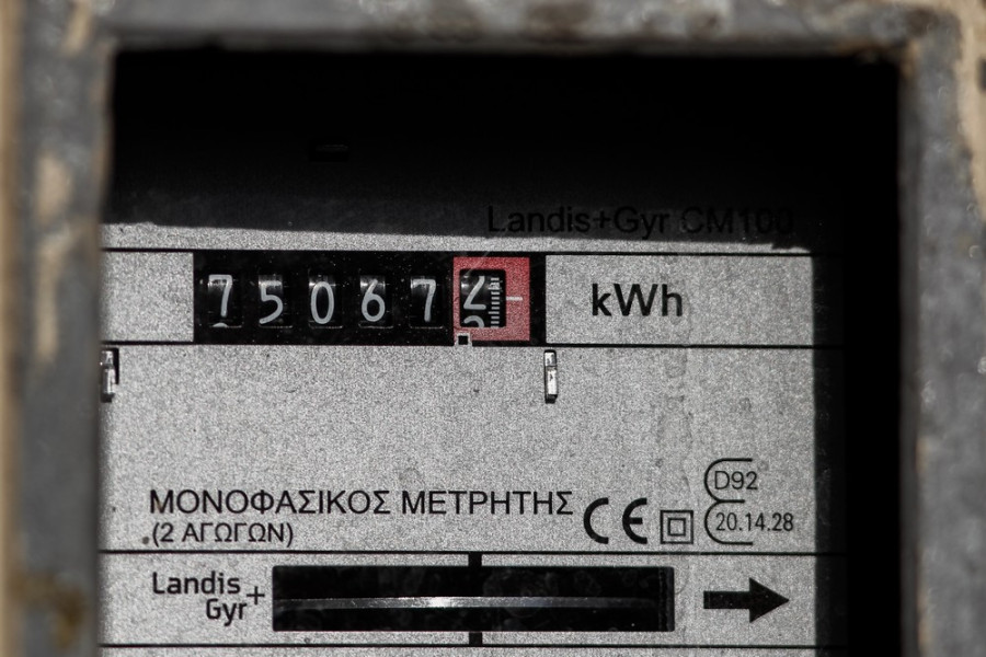 Νυχτερινό ρεύμα ΔΕΗ: Πότε ξεκινά το χειμερινό ωράριο - Τι ισχύει για τη ...